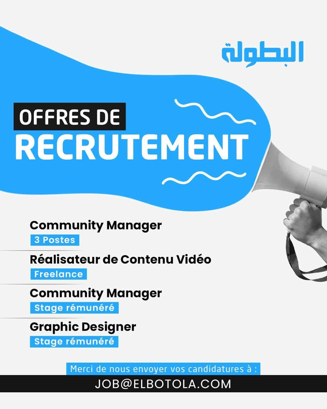 Carrières chez Elbotola Media: Offres d’Emploi et Stages (Rémunérés ... Carrières chez Elbotola Media: Offres d’Emploi et Stages (Rémunérés ...